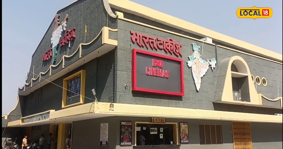 फिरोजाबाद में खुला DD सिनेमा हॉल, आधुनिक सुविधाओं से है लैस, रोजाना ...