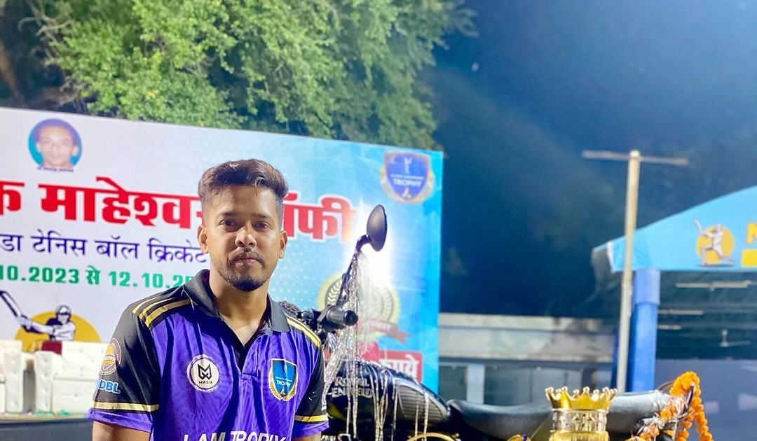 बंगाल के जगत सरकार ने भोपाल के क्रिकेट टूर्नामेंट में जीती रॉयल एनफील्ड ...