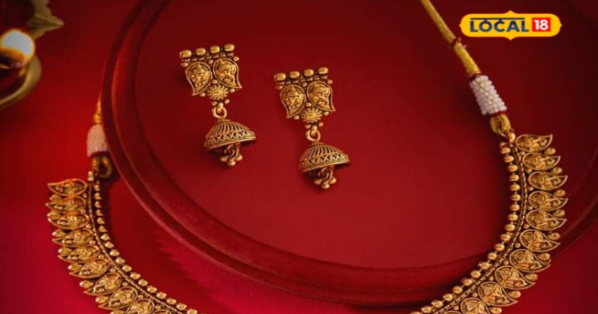 Gold Price in Ranchi: सोना-चांदी खरीदने का जबरदस्त मौका, फटाफट जानें ...