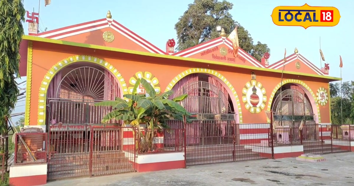 Durga Puja Committee Tilaiya Basti