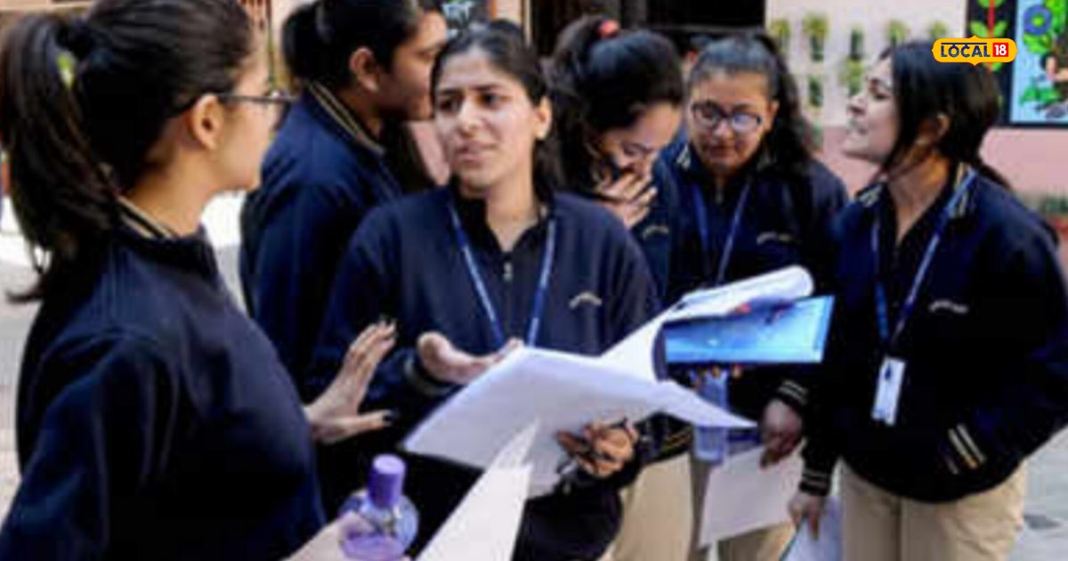 ISC Class 12 2024: 12वीं के प्रैक्टिकल एग्जाम के लिए डेटशीट जारी, यहां ...