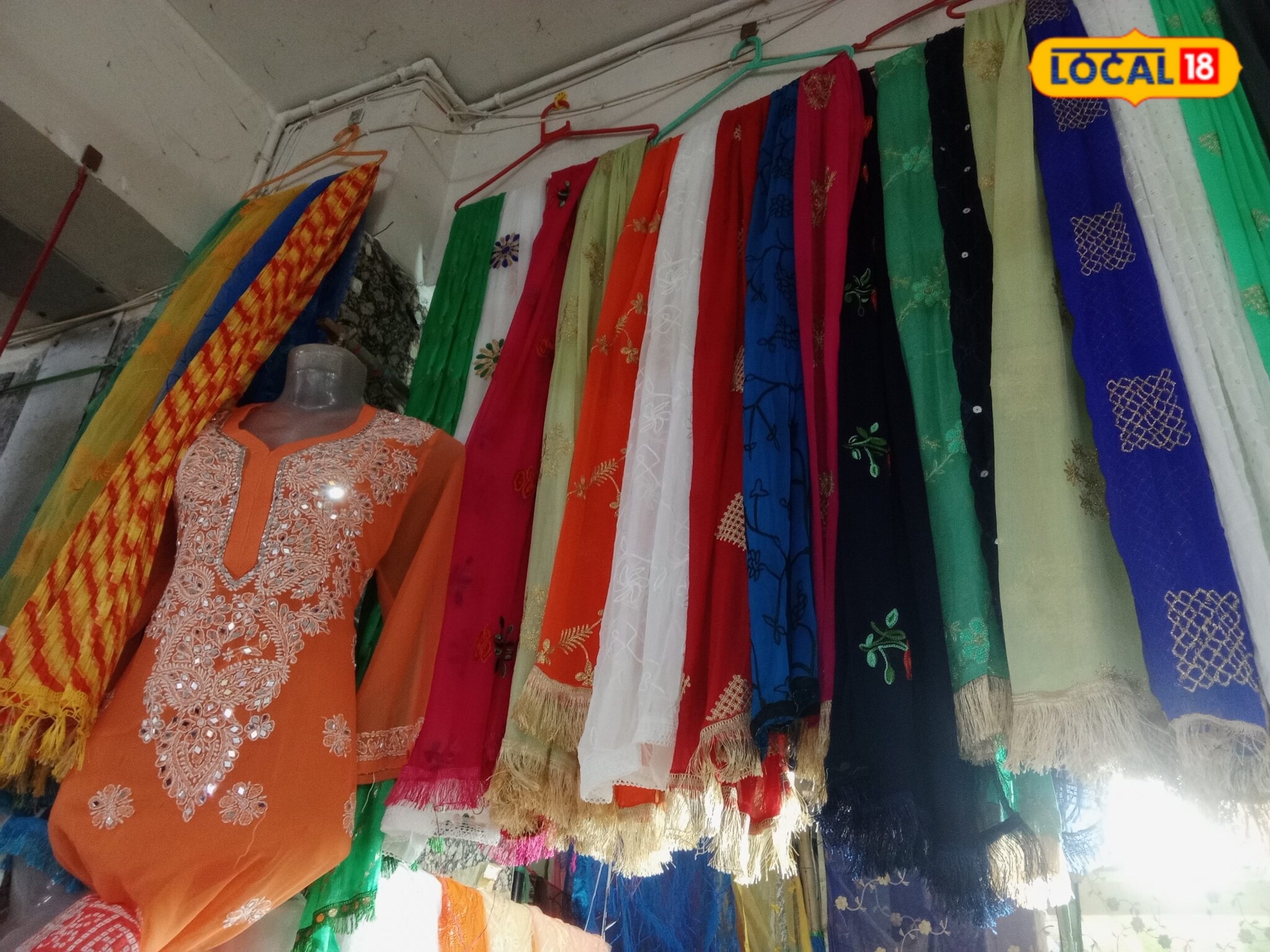 100 रुपये में दुपट्टा तो 150 में स्‍टाइलिश कुर्ती... रांची के इस ...