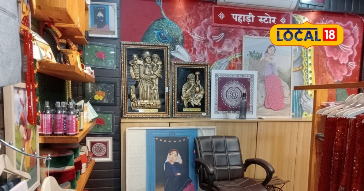 You can get every product of pahad in pahadi store dehradun