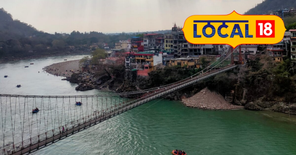 कभी 'कुब्जा मृग' नाम से जानी जाती थी योगनगरी, फिर ऐसे बदला..जानिए ...