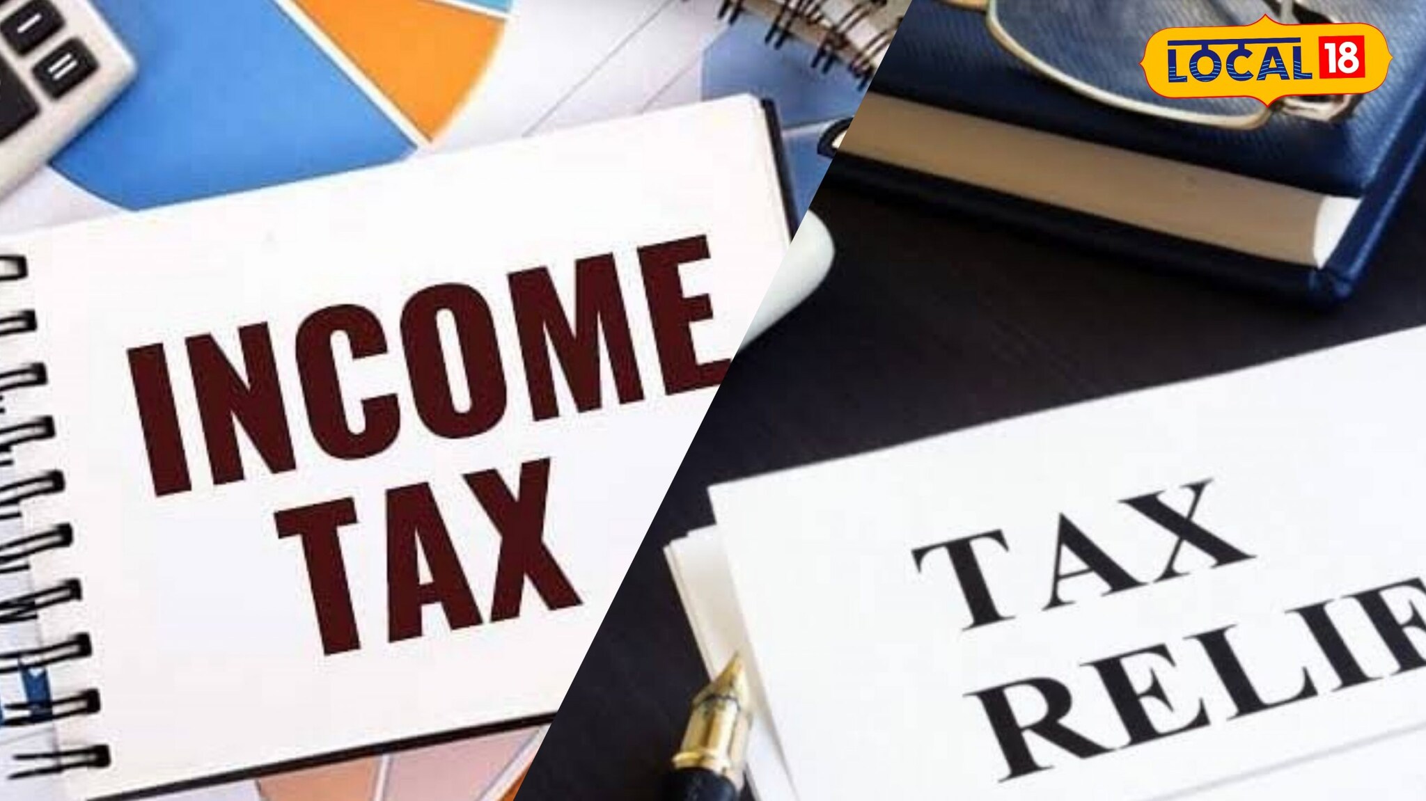 Tax Payer Hub : इनकम टैक्स से जुड़ा है कोई सवाल? शहर में यहां मिलेगा बिल्कुल फ्री में जवाब ...