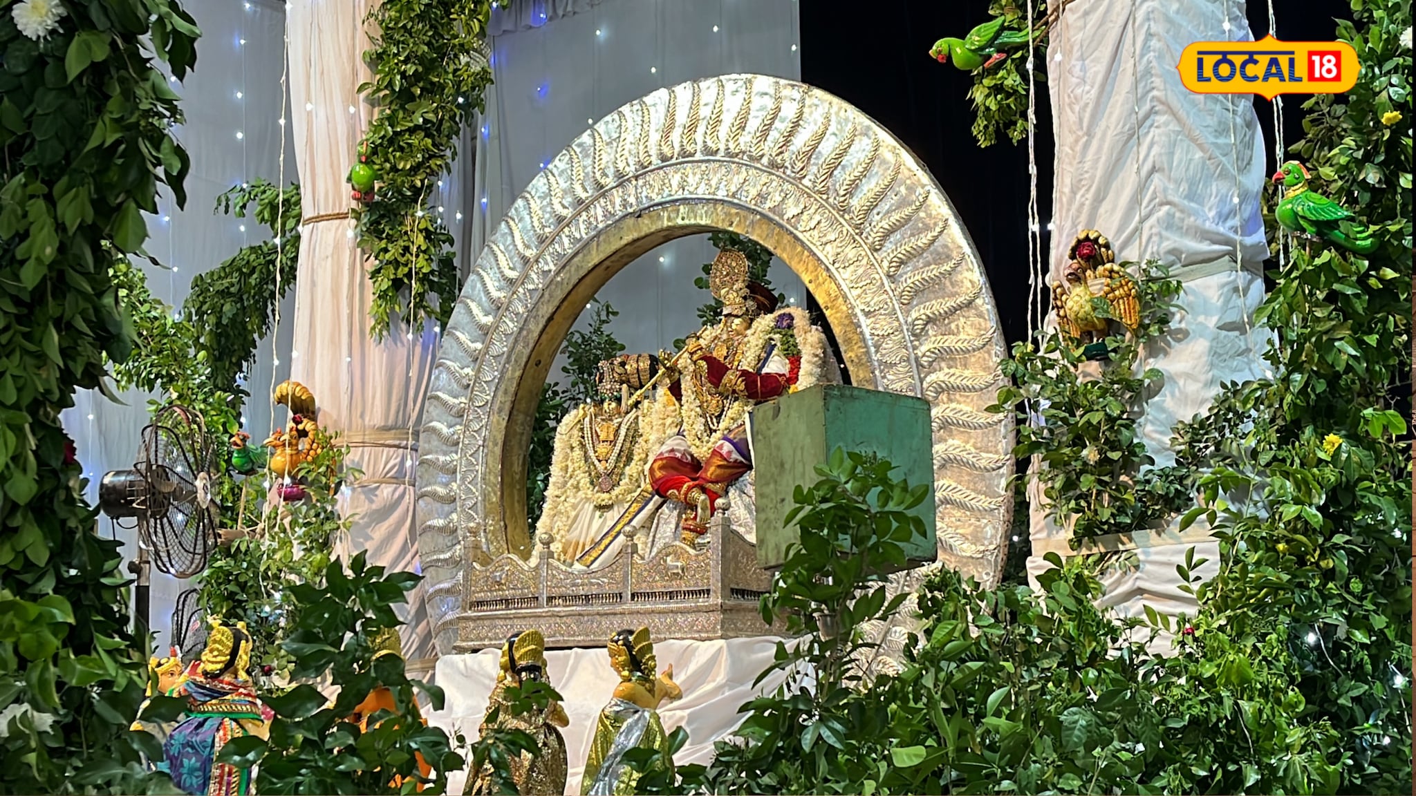 Sharad Utsav was celebrated in a unique form in Ranganath Temple of ...