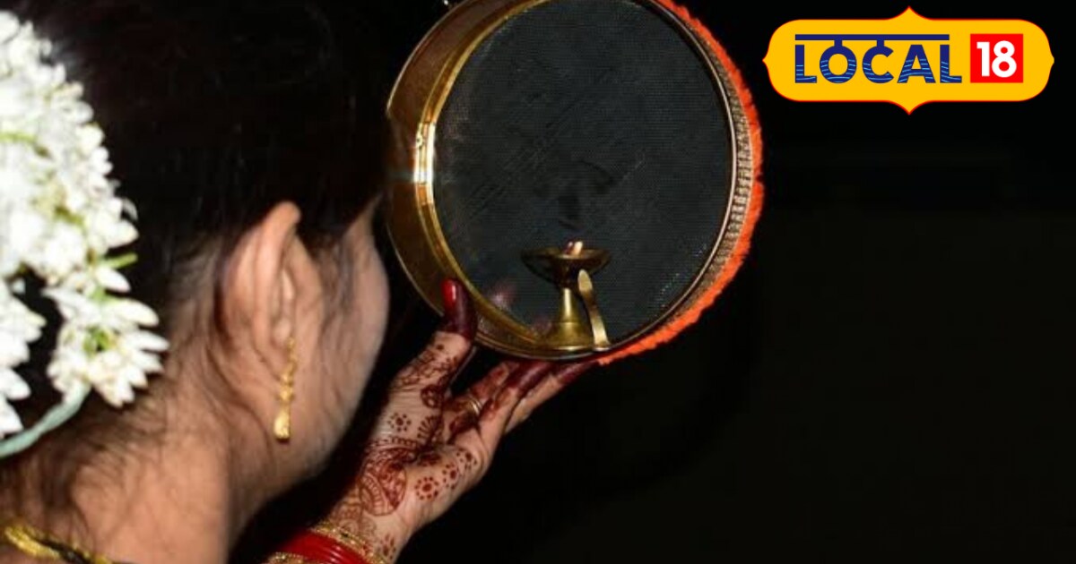 Moonrise Timing In Nainital On Karwa Chauth Puja Vidhi And Shubh