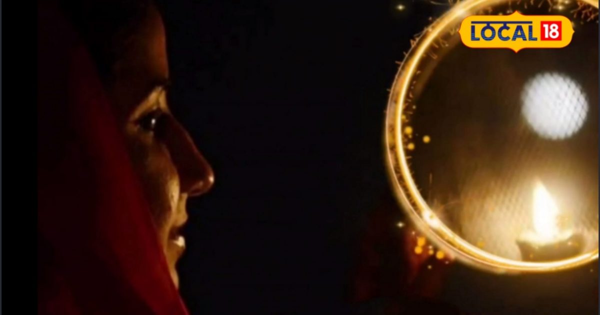 moonrise-timing-in-haldwani-on-karwa-chauth-puja-vidhi-and-shubh