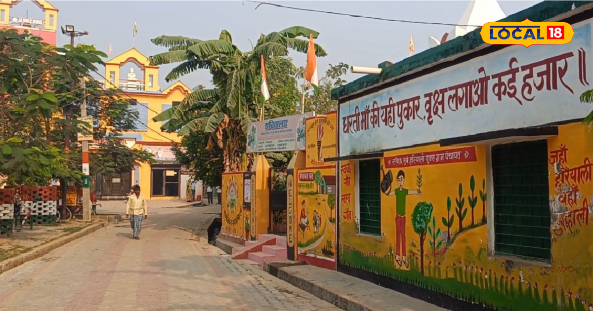 इस गांव को कोई नहीं चाहता छोड़ना, शहर से भी बेहतर जिंदगी जी रहे हैं ...