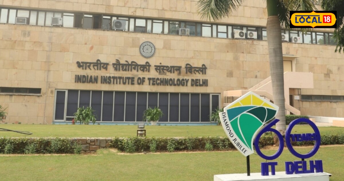 दिल्ली के टॉप 5 इंजीनियरिंग कॉलेज यहां पढ़ने के बाद मिलता है सबसे ज्यादा सैलरी का ऑफर Top