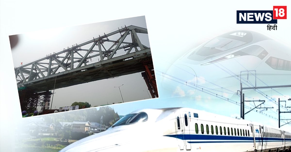 UP के इस शहर में बना है बुलेट ट्रेन ट्रैक का पहला स्‍टील ब्रिज, 360 KM ...