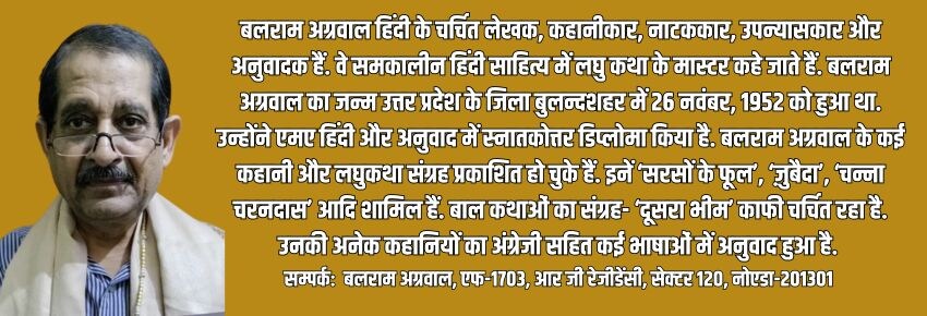 पुस्तक समीक्षा: 'हिंदी सिनेमा: सामाजिक सरोकार और विमर्श' यानी दूज का ...