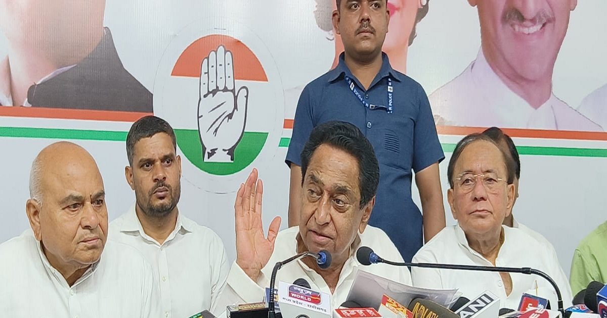 MP Elections : कांग्रेस की पहली सूची तैयार, देखिए इसमें किस के हैं नाम ...