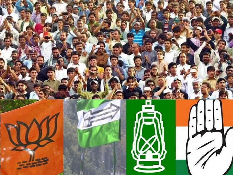 Bihar Caste Census: पंडितों की पंडिताई या ठाकुरों की ठकुराई, बिहार में ...