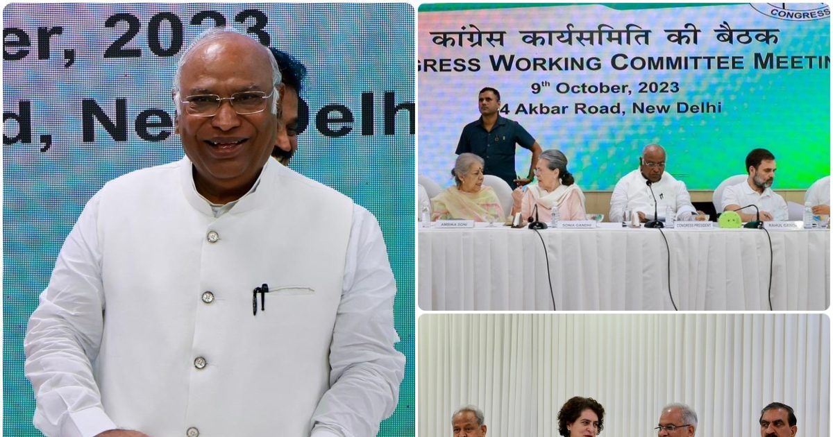 कांग्रेस ने खाई कसम: 2024 में सत्ता मिली तो जाति जनगणना करवाएंगे ...