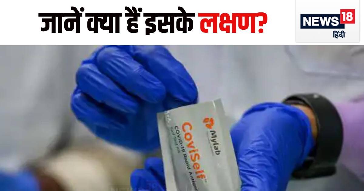 UK में सामने आया कोरोना वायरस का नया वेरिएंट, चंद दिनों में दोगुने हो ...