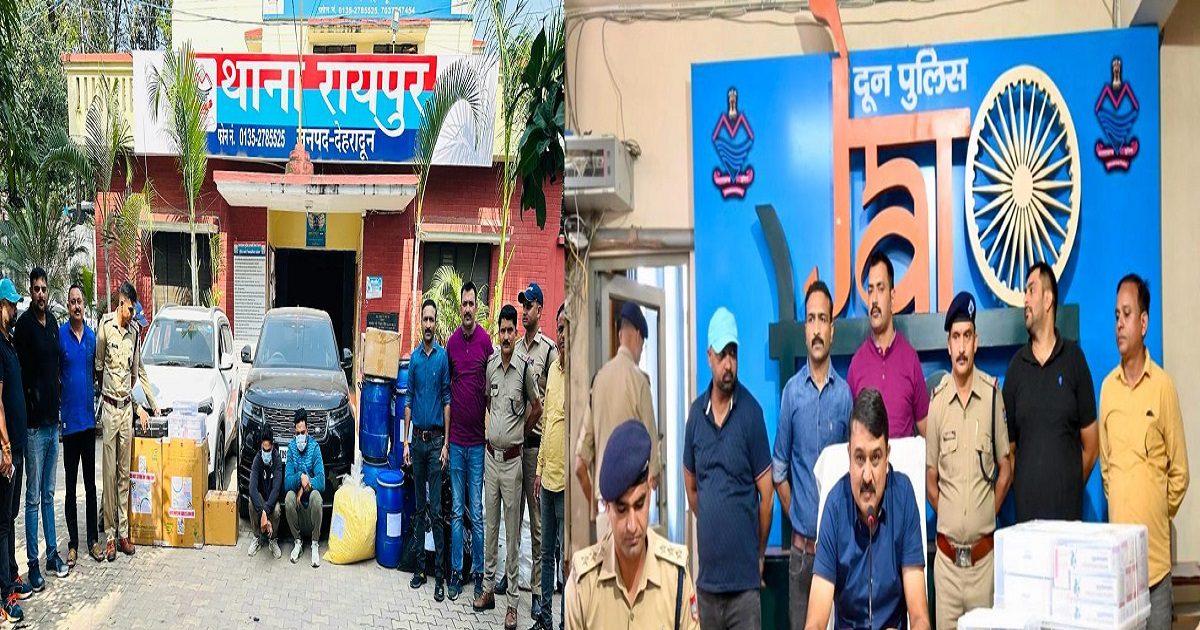 medicine traders in Uttarakhand Police selling nakali dawa action on 5 ...