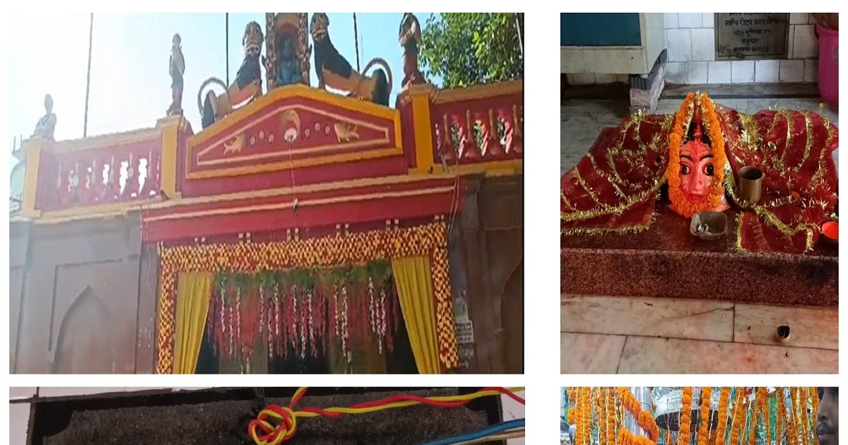 Durga Puja 2023 Wishes: कहीं माता की अदालत में होती है सुनवाई, तो कहीं ...