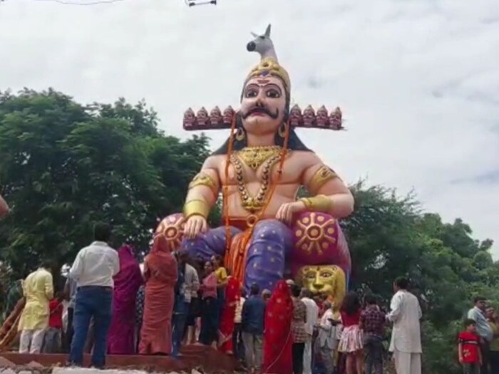 PHOTOS: एमपी में है रावण की ससुराल, लोग मानते हैं अपना जमाई, जानिए रोचक ...