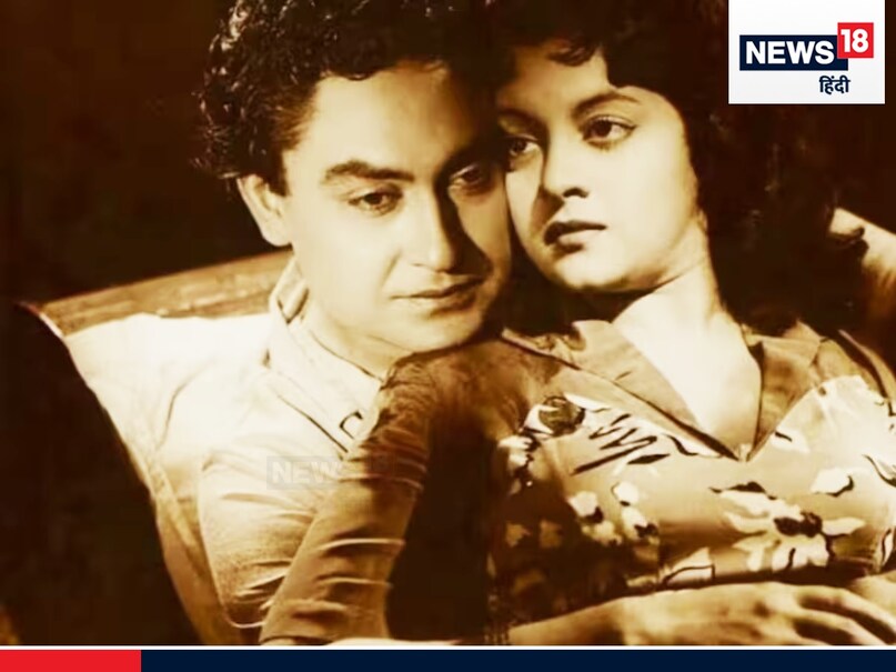 1950 से 1954 के बीच, 3 'कुमार' की गड़गड़ाहट से कांप उठा था बॉक्स ऑफिस ...