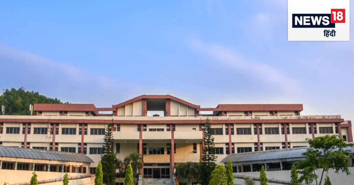 IIT Course: JEE Main के बिना आईआईटी से पढ़ाई करने का मौका, लाइफ हो ...