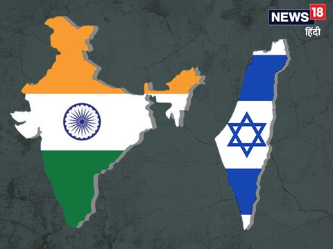 भारत के किस राज्य के बराबर इजरायल, कुल कितने शहर, कितनी वहां सैलरी ...