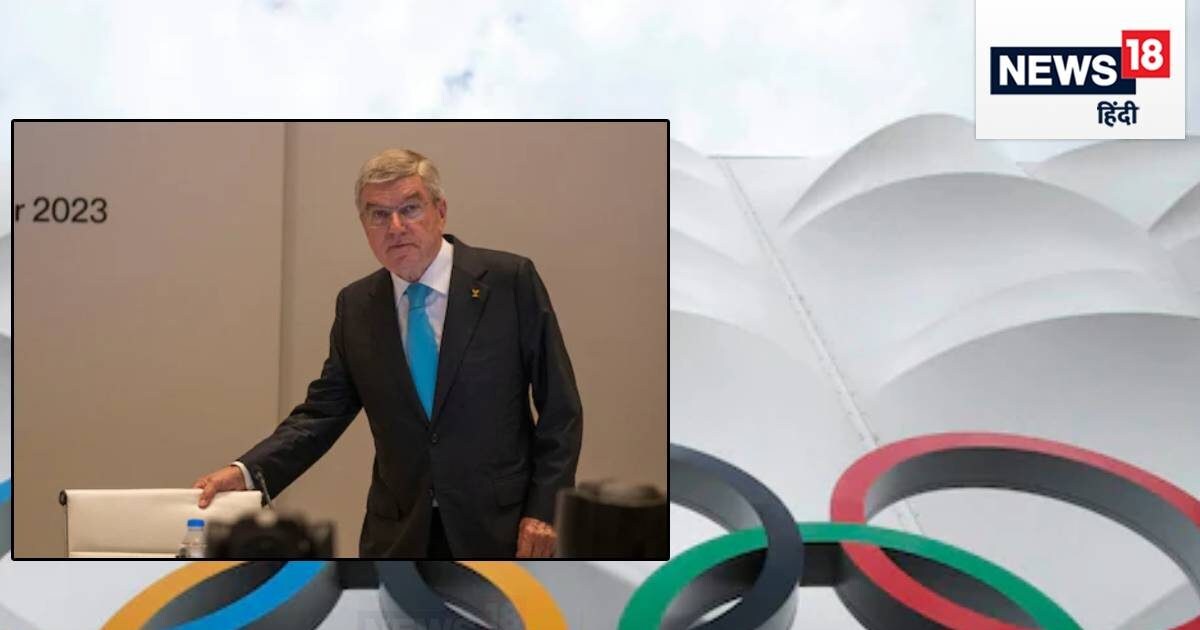 IOC का बड़ा ऐलान, अगले साल एक साथ होगा 2030-34 विंटर ओलंपिक के मेजबानों का ऐलान, जलवायु परिवर्तन ...