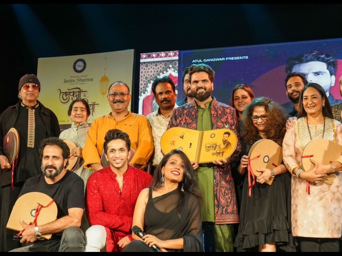 निदा फ़ाज़ली के लेखों का संग्रह 'रौशनी के फूल' और गज़ल एल्बम का ...