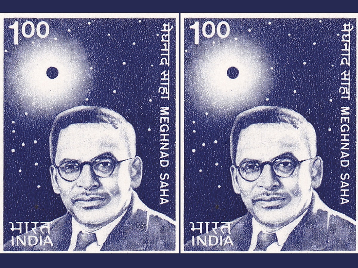Meghnad Saha Birth Anniversary know how Meghnad Saha raised from ...