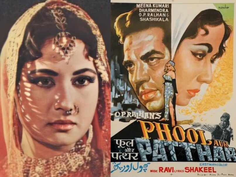 धर्मेंद्र की वो पहली फिल्म, जिसकी रिलीज के 4 साल के अंदर 3 भाषाओं में ...