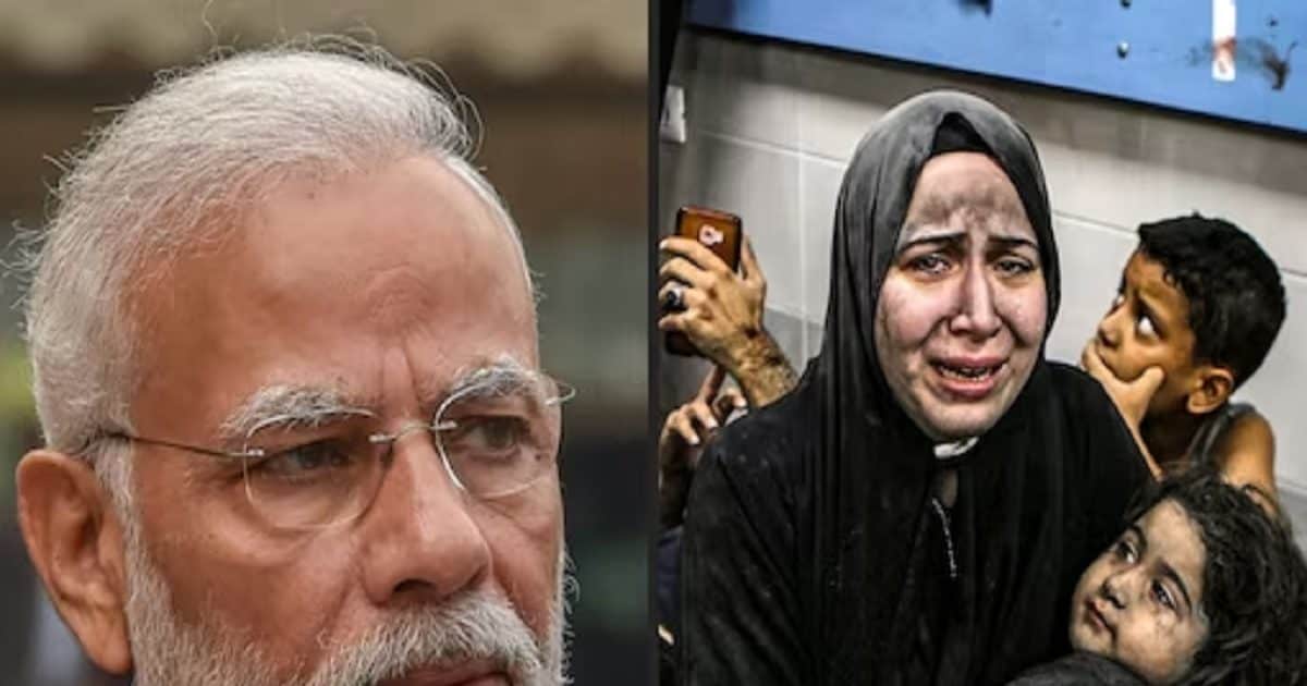 गाजा अस्पताल विस्फोट: PM मोदी ने अपनाया संतुलित स्टैंड, कहा- नागरिकों ...