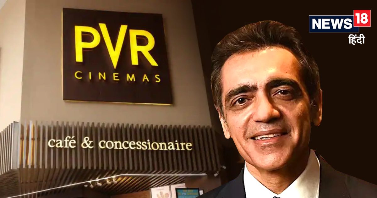 सिनेमा से था प्यार, इसलिए छोड़ा पुश्तैनी कारोबार, खुद टिकट बेची और ...