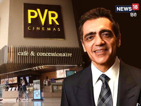 सिनेमा से था प्यार, इसलिए छोड़ा पुश्तैनी कारोबार, खुद टिकट बेची और ...