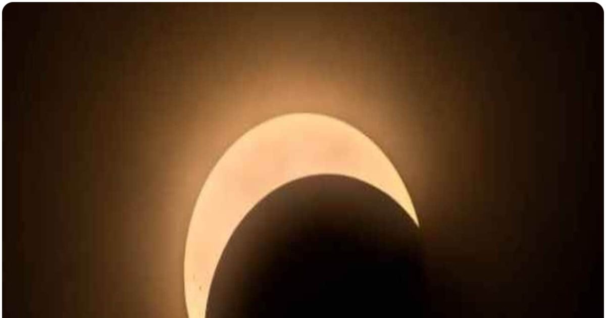 Lunar Eclipse 2023: शुरू हो गया साल का आखिरी चंद्रग्रहण, जानें आपके शहर ...