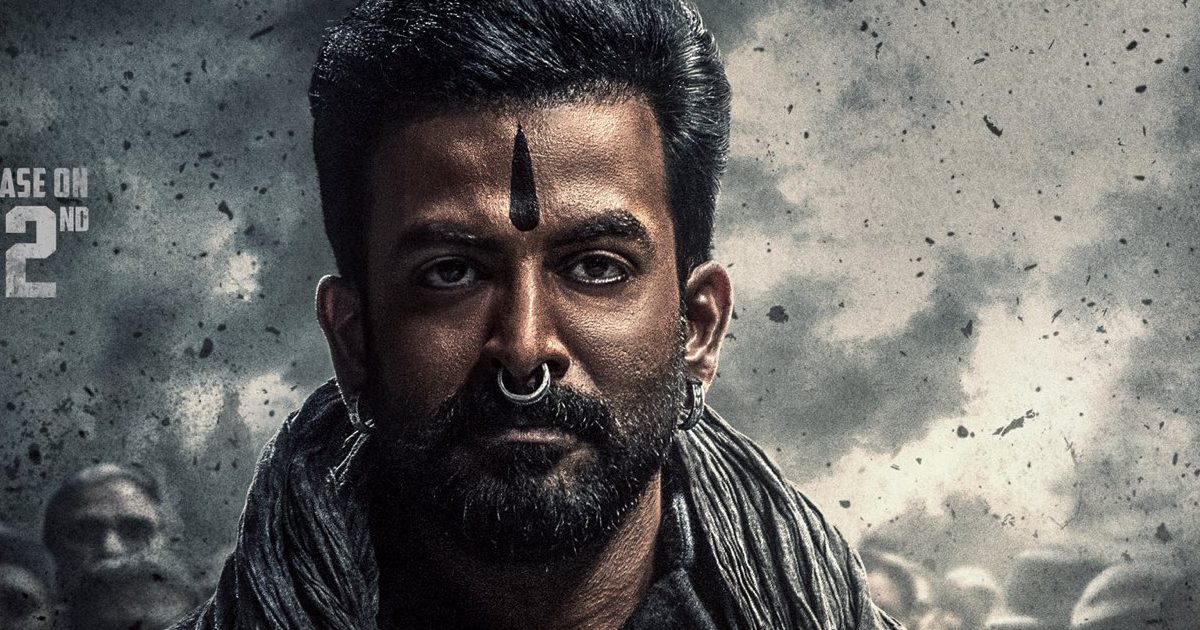 Salaar: नाक में रिंग, माथे पर बड़ा टीका, पृथ्वीराज का First लुक आउट ... Salaar: नाक में रिंग, माथे पर बड़ा टीका, पृथ्वीराज का First लुक आउट ...