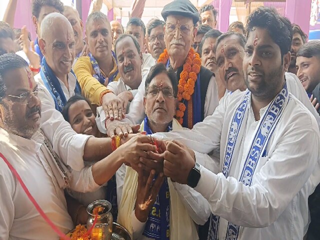 MP Elections : शिवराज सरकार के पूर्व स्वास्थ्य मंत्री ने बीजेपी से दिया ...