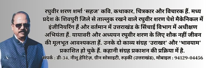 गांधी जयंती पर विशेषः असहमति की पराकाष्ठा भी उन्हें मारते समय उनके ...