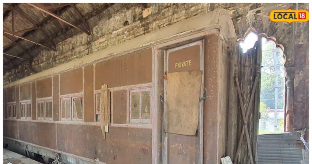 PHOTOS: रामपुर के नवाब के पास थी प्राइवेट ट्रेन, शाही बोगी में था ऐशो ...