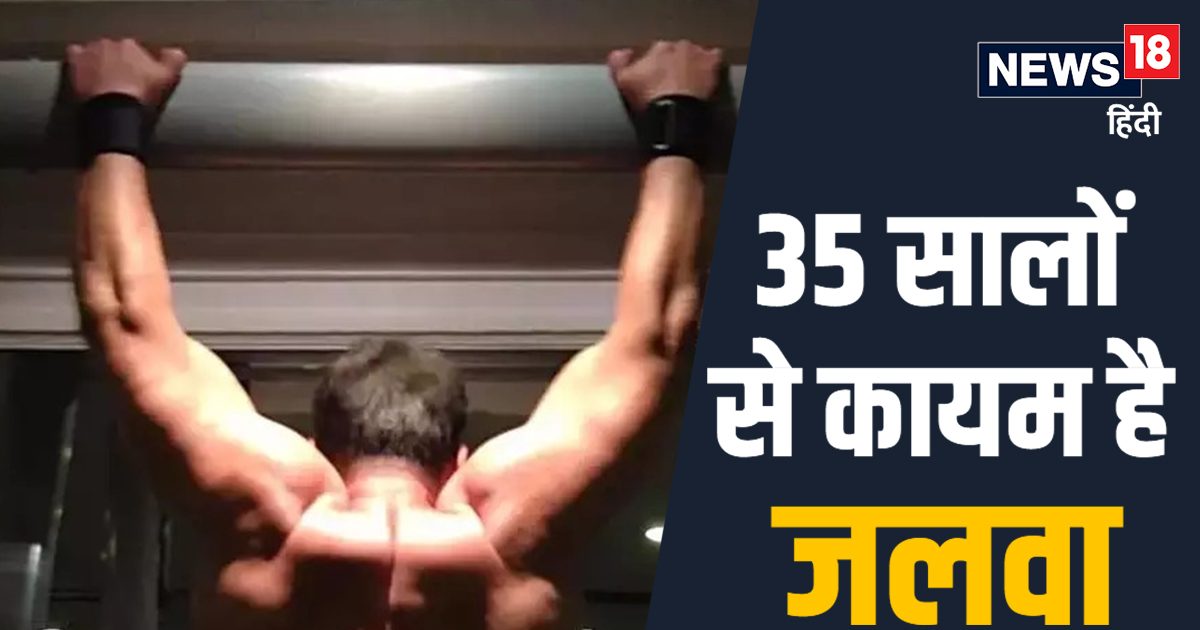 बॉलीवुड का इकलौता सुपरस्टार, बैक-टू-बैक फ्लॉप हुईं 10 फिल्में, स्टारडम ...