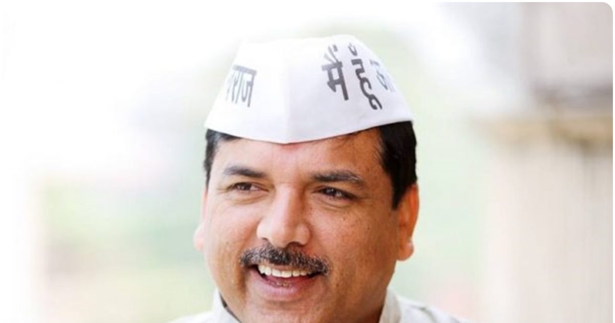 Sanjay Singh News: AAP सांसद संजय स‍िंह की जमानत याच‍िका में आया बड़ा ...