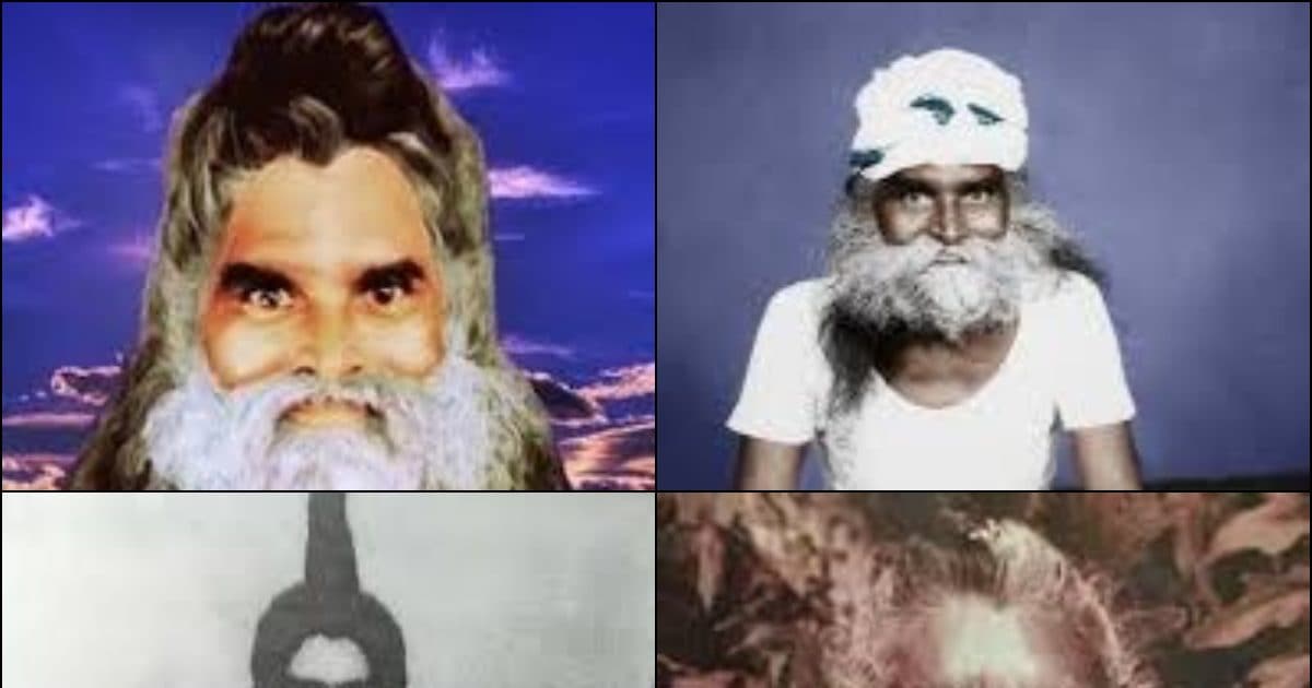रहस्यमयी योगी! 729 साल जीवित रहे, 17 अलग रूपों को किया था शरीर धारण ...
