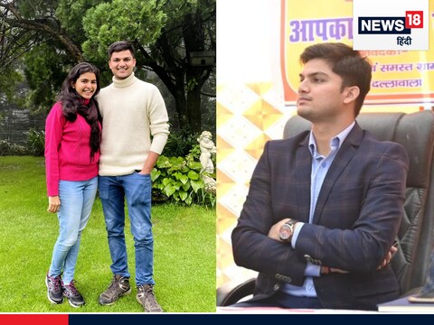 IAS Success Story UPSC: JNU, BITS पिलानी से की पढ़ाई, 25 साल की उम्र ...