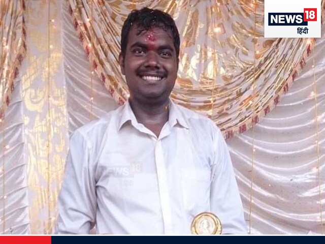 IAS Story: डॉक्टर बनने का था सपना, मल्टीनेशनल कंपनी में की नौकरी, फिर ...