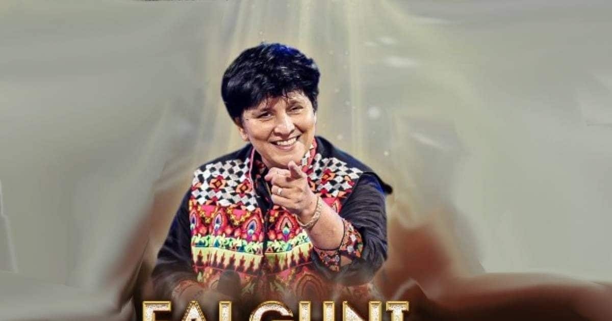 कभी गरबा की शान थीं फाल्गुनी पाठक, एक जिद ने तबाह किया करियर, क्यों अचानक हो गईं गुमनाम? - Yaad ...