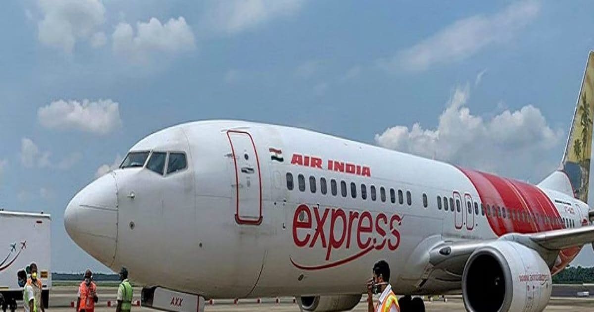 AI Express: छंटनी के दौर में एअर इंडिया एक्सप्रेस ने सुनाई खुशखबरी! जल्द नियुक्त होंगे 350 पायलट ...