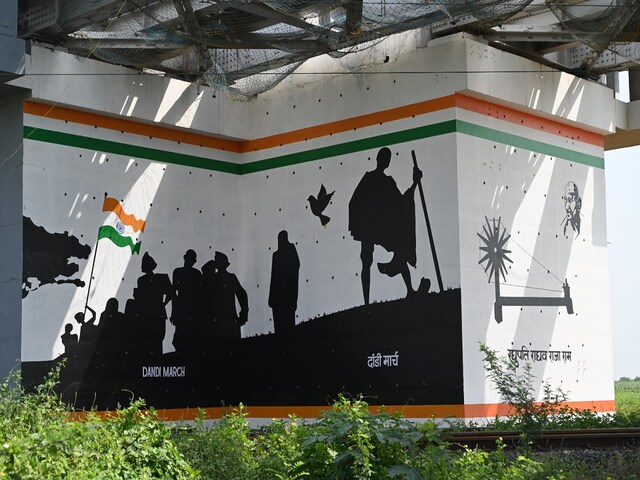 एनएच 64 पर गुजरते हुए दांडी मार्च की आएगी याद, डीएफसीसी की अच्‍छी पहल ...