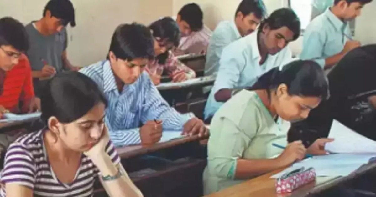 UPSC ESE 2024: 3 घंटे में देने होंगे 250 सवालों के जवाब, कुल 500 अंकों ...