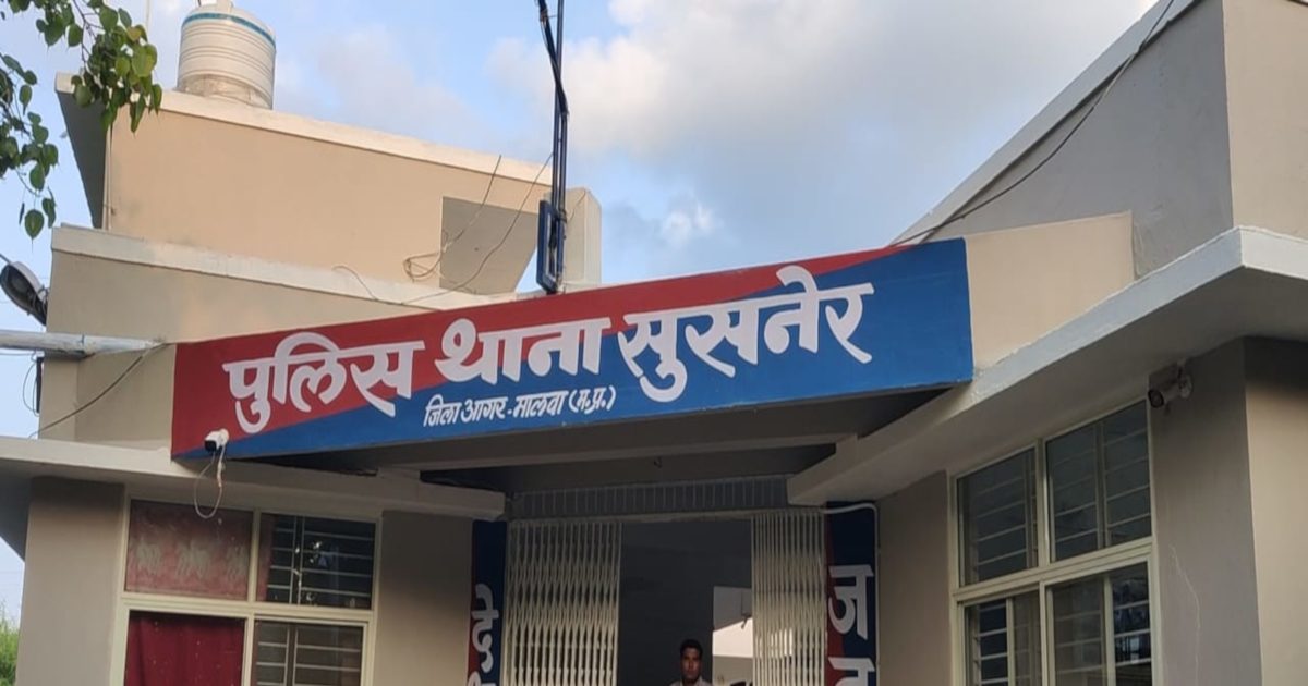 नकली IAS का शातिर गेम: लग्जरी कार से आकर देते थे फर्जी जॉइनिंग लेटर ...