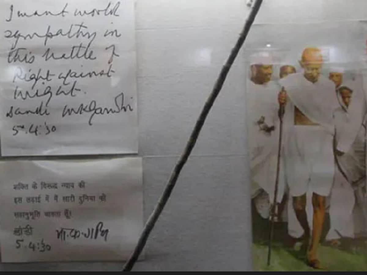 कब और कैसे मिली गांधीजी को उनकी प्रसिद्ध लाठी, ये किसने उन्हें दी, अब ...
