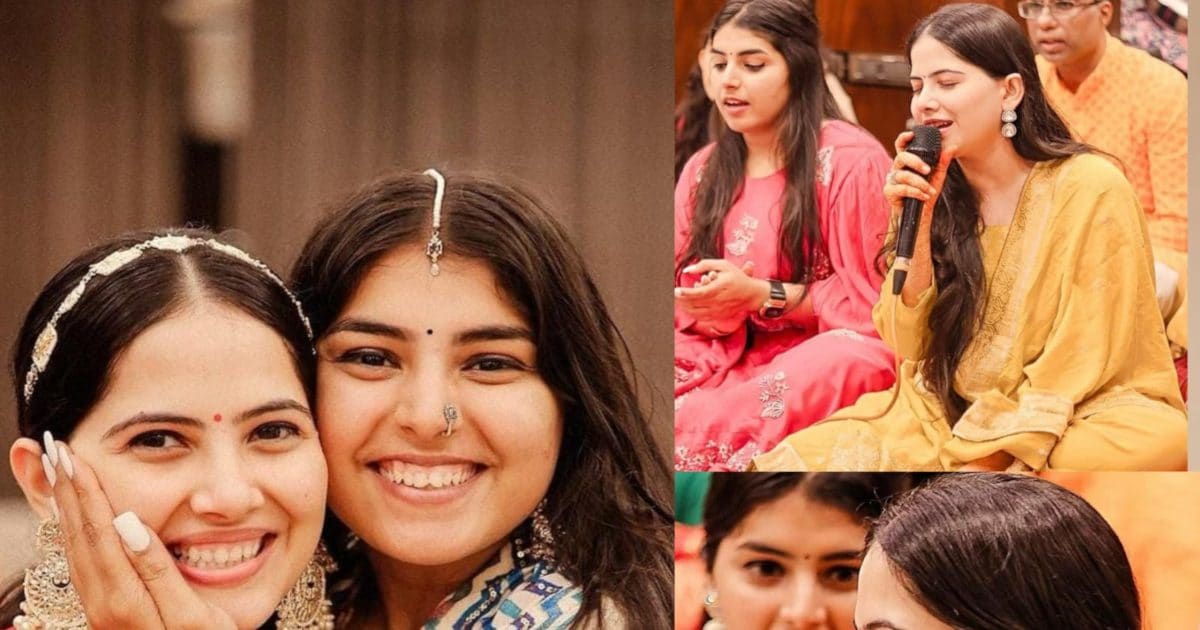 PHOTOS: कानों में झुमका, होठों पर मुस्‍कान...जया किशोरी के इस अवतार का ...